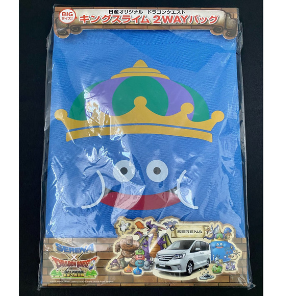 Nissan | Video Games & Consoles | New Dragon Quest X Nissan Serena King ...